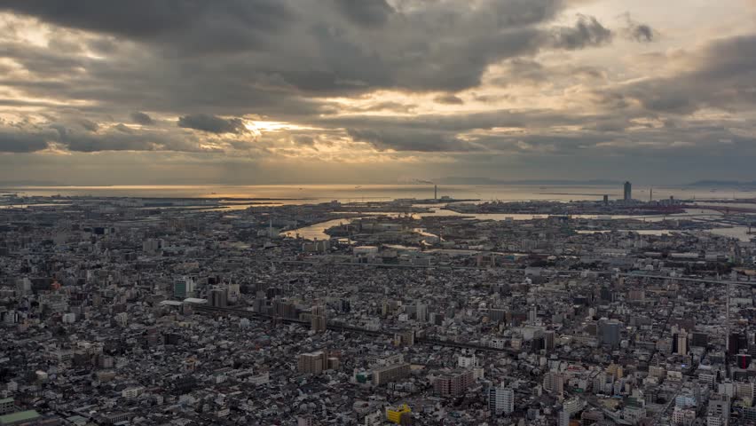 Cityscape view of Osaka, Japan image - Free stock photo - Public Domain ...