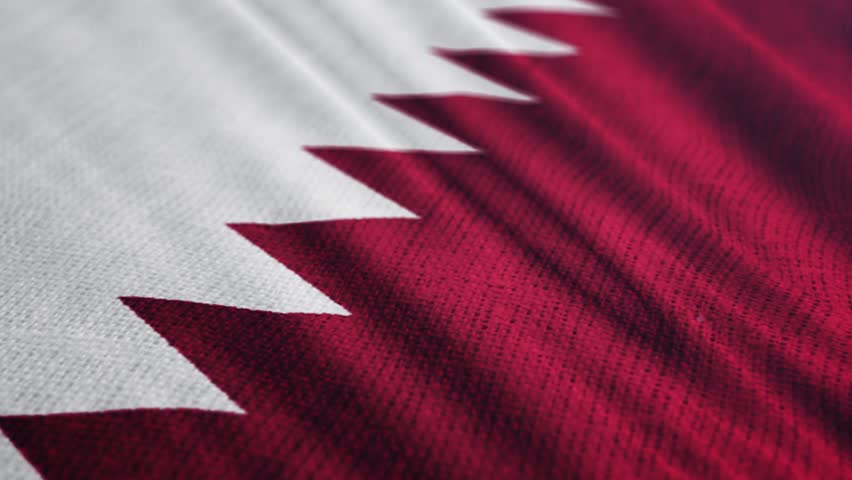 Emblem of Qatar image - Free stock photo - Public Domain photo - CC0 Images