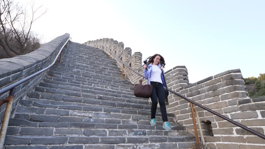 Down the Slope in Beijing, China image - Free stock photo - Public ...