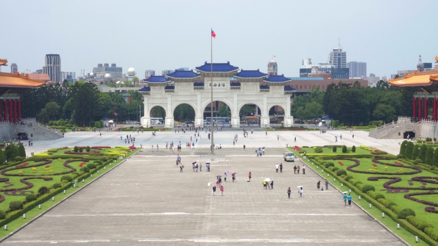 Liberty Gate in Taipei, Taiwan image - Free stock photo - Public Domain ...