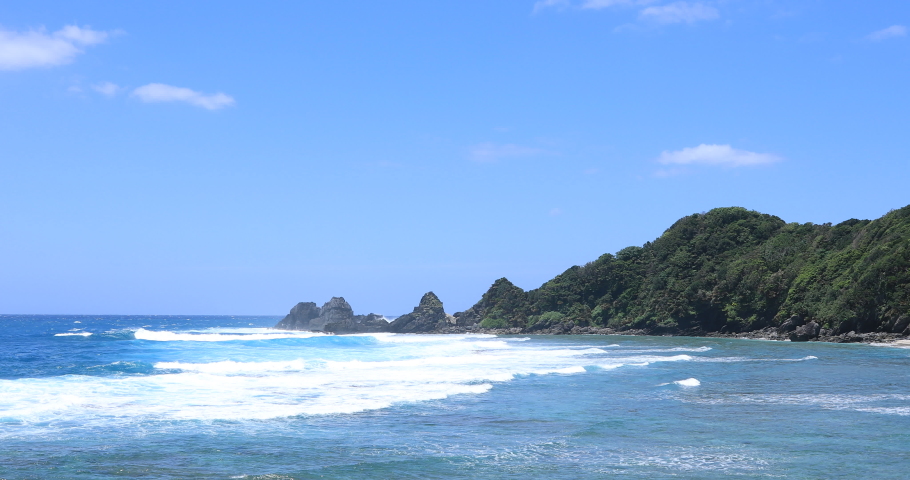 Cliff View of the Ocean in Japan image - Free stock photo - Public ...