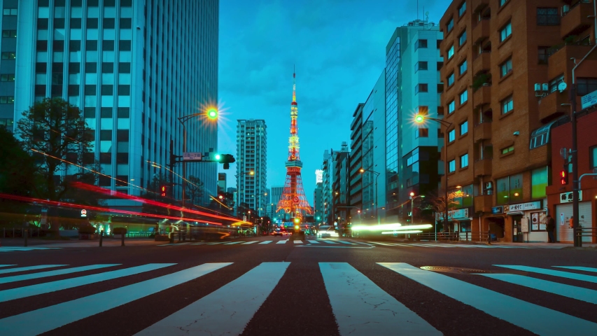 Night Time City View in Tokyo, Japan image - Free stock photo - Public ...