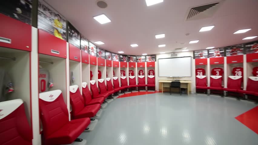 MOSCOW - DEC 25, 2014: Rest Room For Football Players In Spartak ...