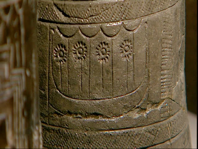 BAGHDAD, IRAQ - CIRCA 2002: CU On A Sumerian Vase Decorated With A High ...