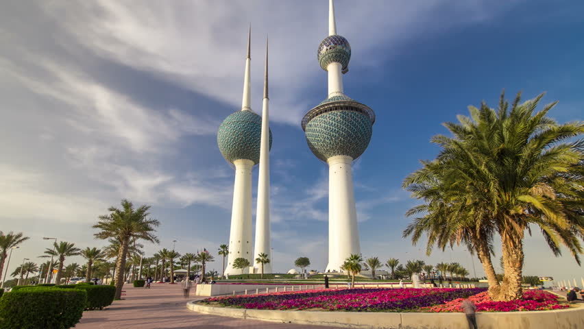 Kuwait Landscape