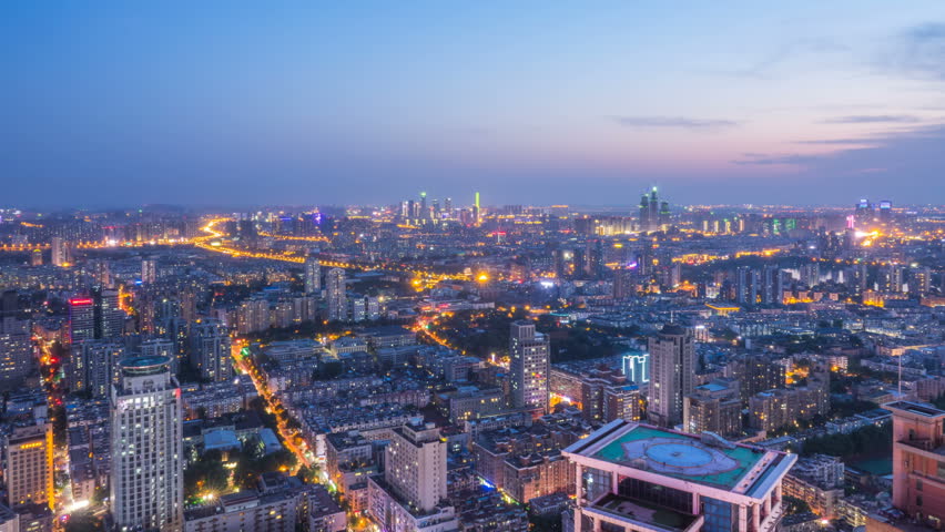 Nanjing Skyline in Nanjing, China image - Free stock photo - Public ...