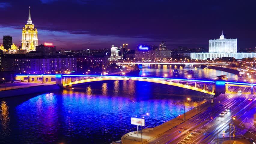 Skyline of Moscow at Night in Russia image - Free stock photo - Public ...