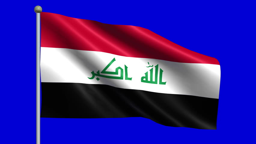 Stock video of flag of iraq animation loop | 4940288 | Shutterstock