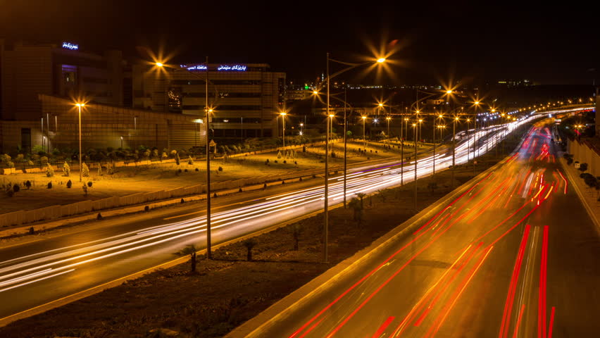 Sulaymaniyah Slemani Iraq Stock Footage Video | Shutterstock